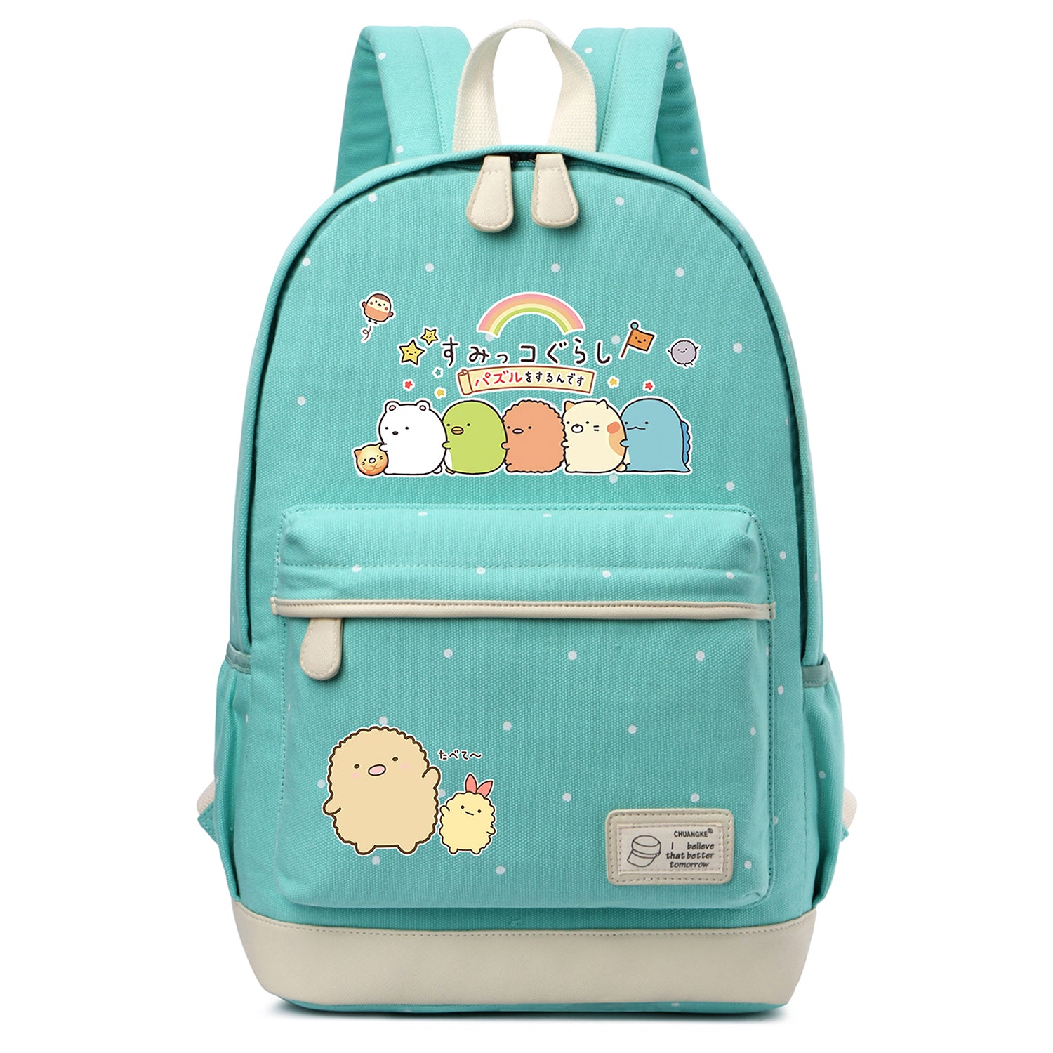 Sumikko Gurashi Game White Bear Tonkatsu Backpack – Roffatide