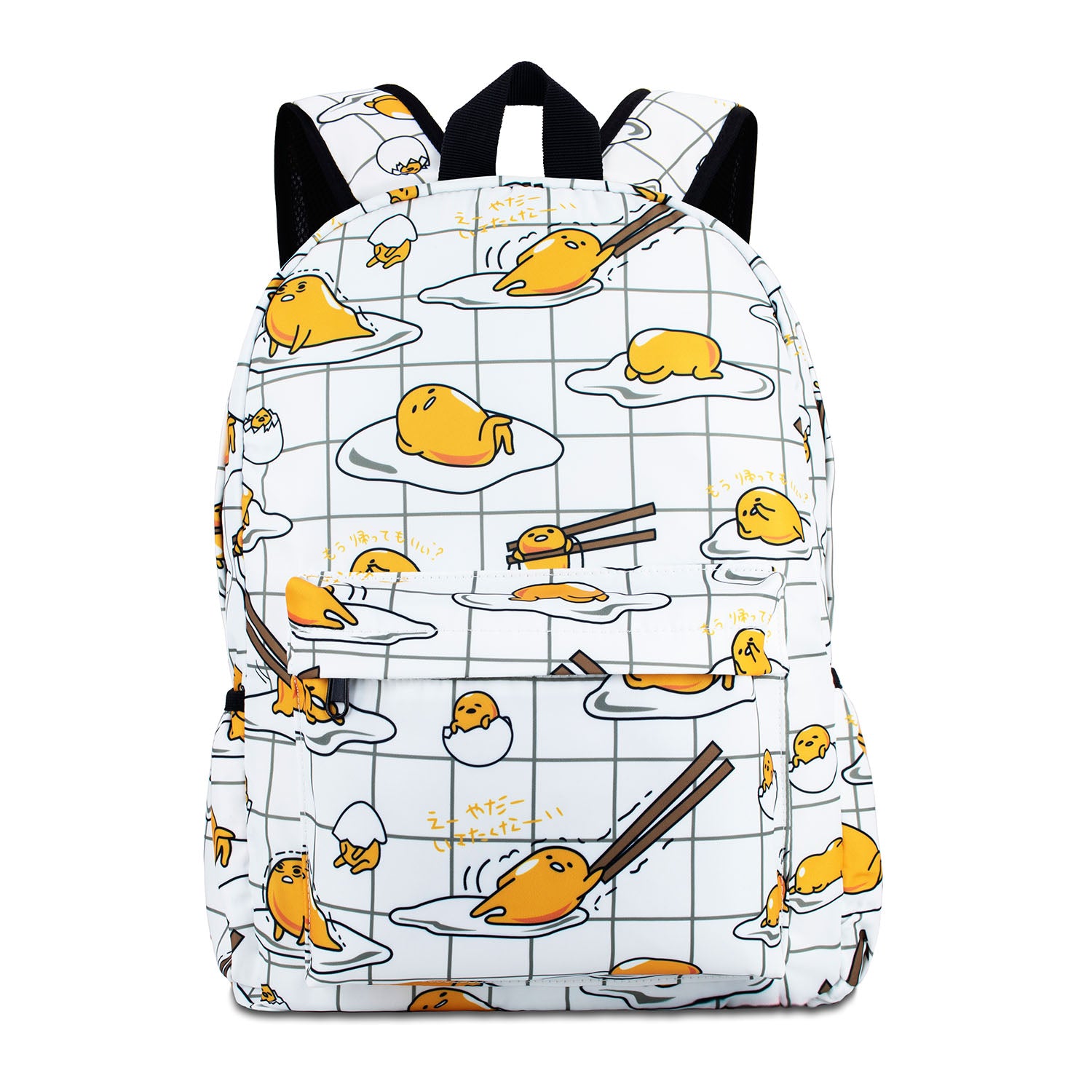 Gudetama the Lazy Egg Backpack – Roffatide